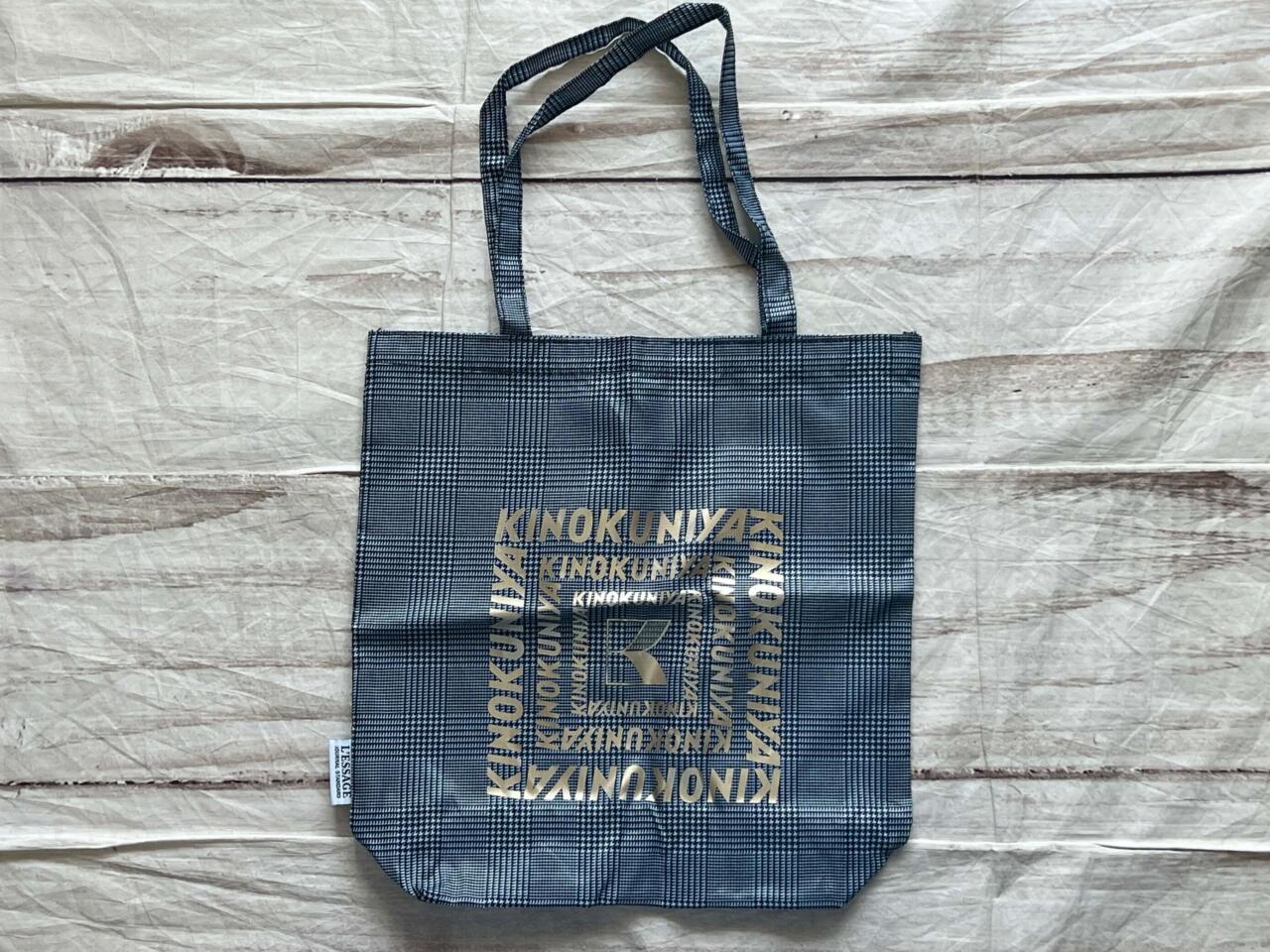 【オトナミューズ×紀ノ国屋バッグ】コンビニ限定付録もオシャレ！豪華2点セットだよ♪（写真 6/39） - mimot.(ミモット)