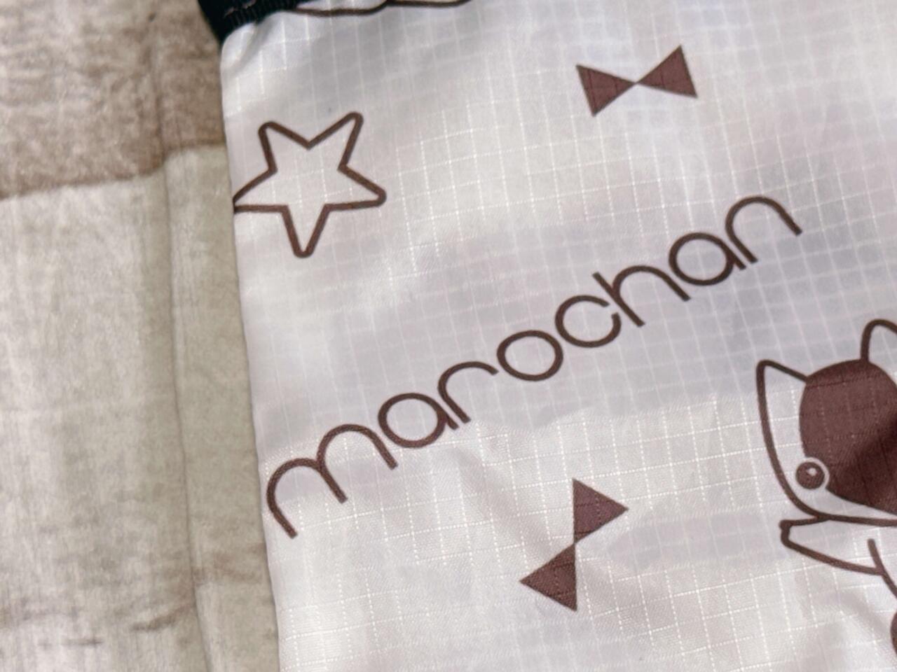 胸熱！【しまむら×りぼん70周年】『こどものおもちゃ』新作グッズがエモすぎた…（写真 3/33） - mimot.(ミモット)