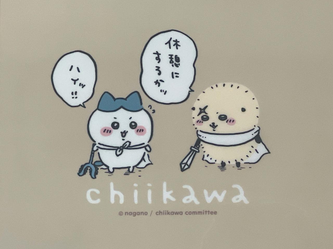 【ちいかわ×100均新作】またまたかわいさ炸裂！初登場のタグ＆イチ推しグッズまで徹底レビュー！（写真 10/61） - mimot.(ミモット)