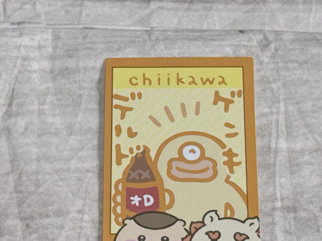 ファミマで「ちいかわ 一番くじ」がはじまったよ～！実用性抜群のグッズに歓喜♪【景品レビュー】（写真 25/47） - mimot.(ミモット)