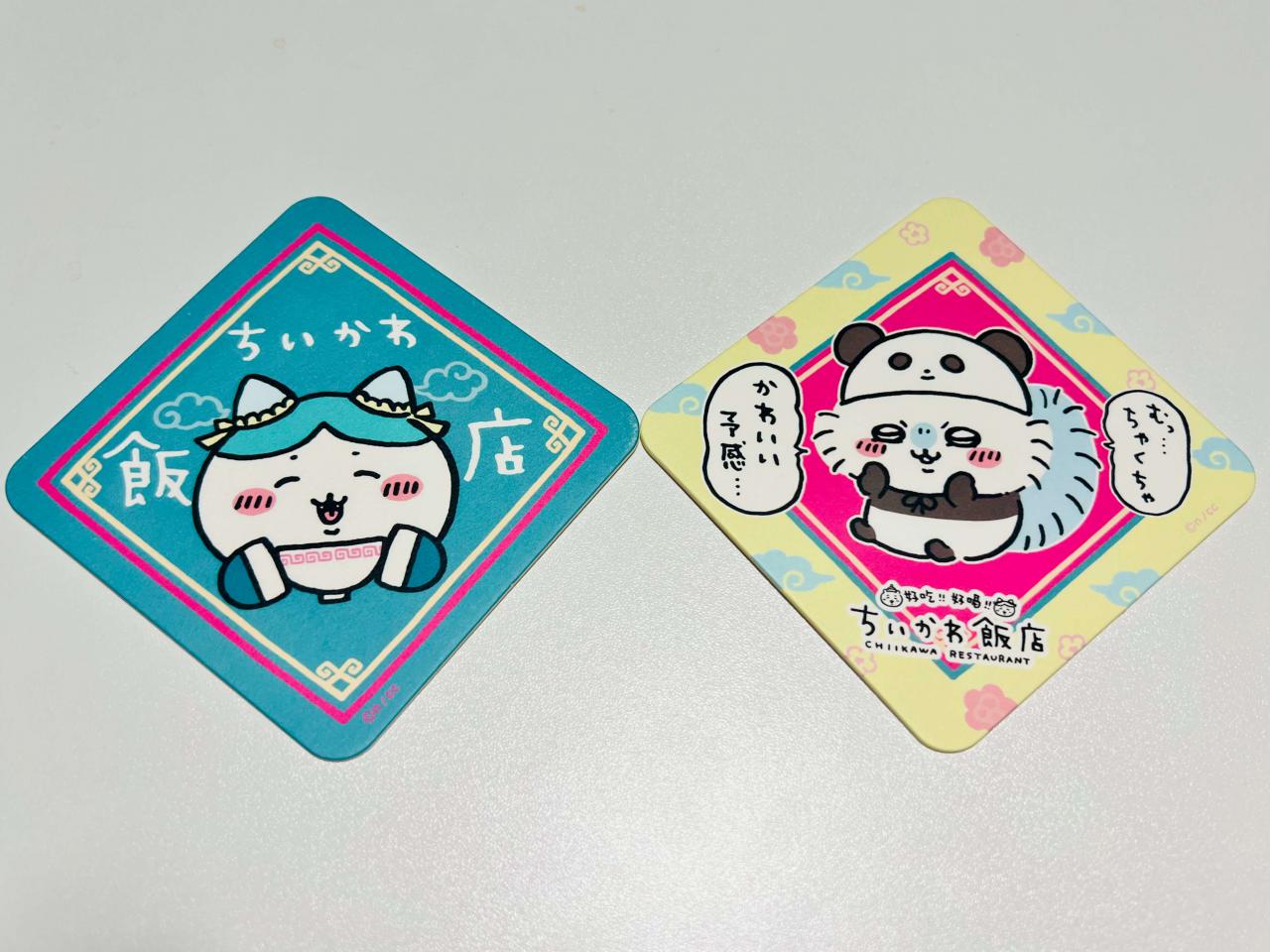 『ちいかわ飯店』ドリンクスタンドに行ったら想像以上だった♪（チケットなしで行けるよ！）（写真 24/29） - mimot.(ミモット)