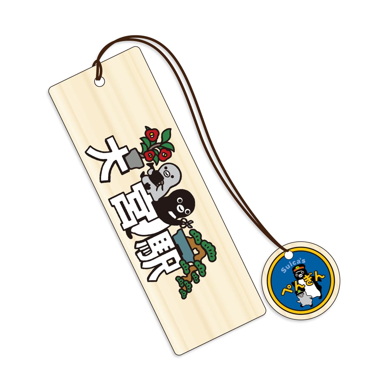 JR大宮駅に「Suicaのペンギン」300アイテム勢ぞろいの専門店やってくるよ！プレミアムな数量限定グッズも♪（写真 14/19） - mimot.(ミモット)