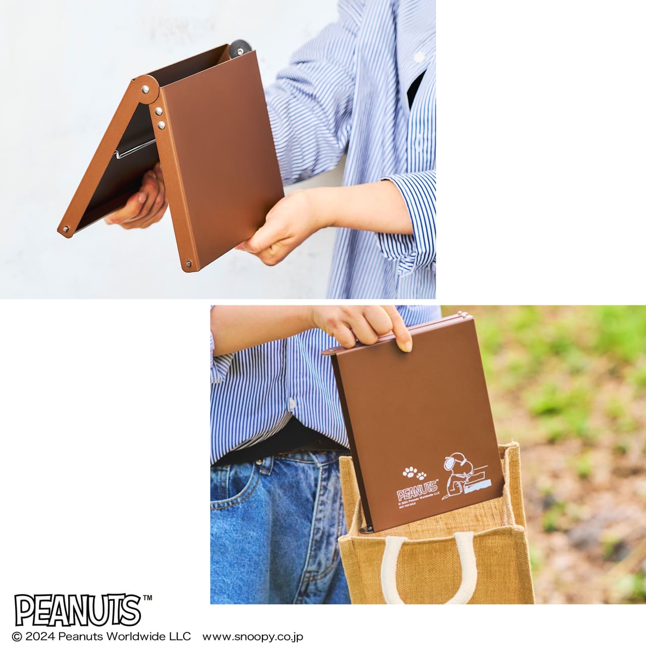 【PEANUTS最新付録】スヌーピーのおしゃれなボトル＆テーブルが出たよ！付録とは思えないハイクオリティ♪（写真 9/12） - mimot.(ミモット)