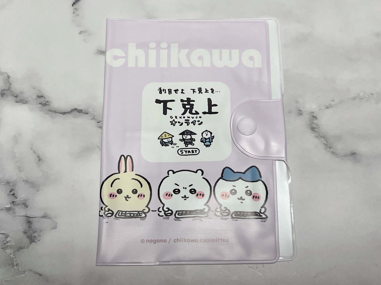 【ちいかわ×キャンドゥ】新商品が期待を超えてきた～！実用的なグッズ一挙紹介（写真 9/82） - mimot.(ミモット)