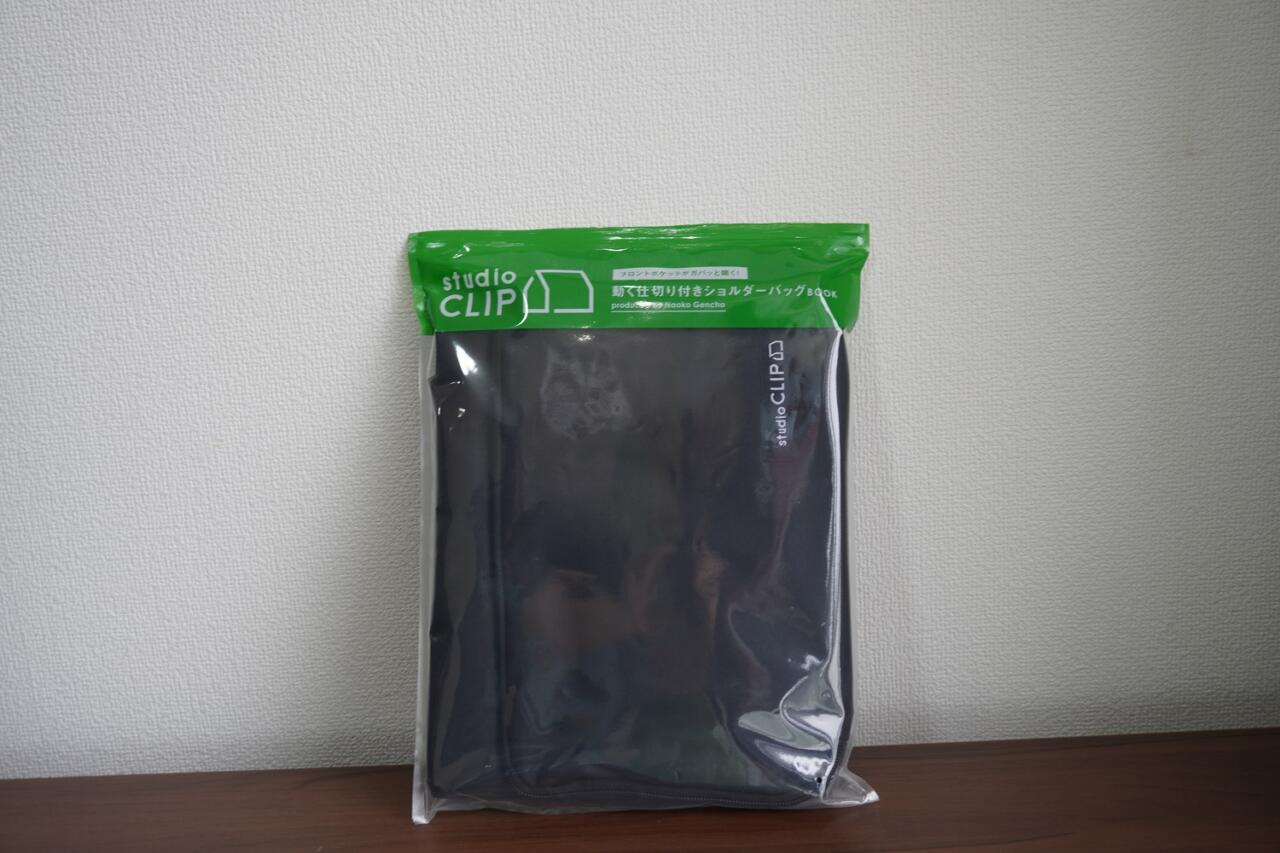 studio CLIPの便利な「ショルダーバッグ」うれしい機能が盛りだくさん！コンビニでも買えるよ♪（写真 1/21） - mimot.(ミモット)