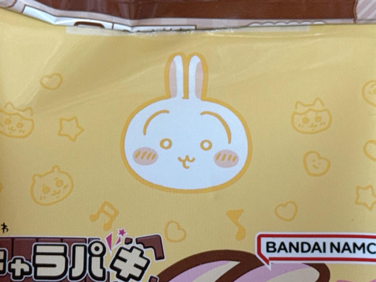 仕上がりサイコー！ちいかわの新作食玩があまりに本格的で感動…♪（5コ開封レビュー）（写真 13/22） - mimot.(ミモット)