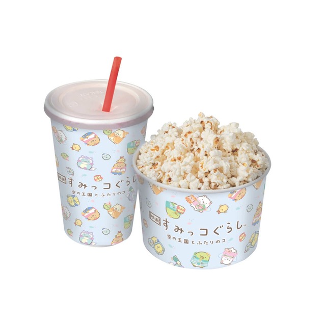 『映画 すみっコぐらし』公開記念！イオンシネマ限定グッズが可愛すぎる～♪全11アイテム出るよ（写真 13/22） - mimot.(ミモット)