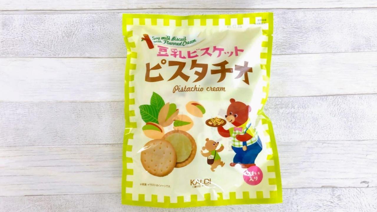 【カルディ】マニアいち推し！いますぐ買いに行くべき「話題の新商品」5選（写真 1/27） - mimot.(ミモット)