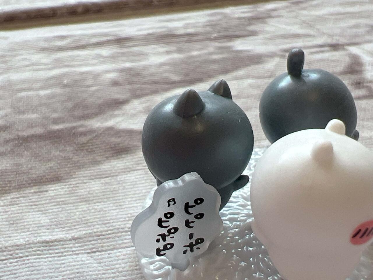 ちいかわ×食玩チョコサプが激ヤバ！【シークレットネタバレあり】開封レビュー！（写真 28/44） - mimot.(ミモット)