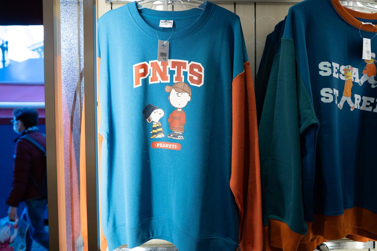 【USJ】スヌーピー・マリオでもこもこ幸せ～最新「防寒グッズ」（写真 18/114） - Medery. Character's