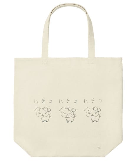 【ユニクロの新作】『NANA』『ご近所物語』のTシャツでるよ～！矢沢あい先生の描き下ろしデザインも♪（写真 24/25） - mimot.(ミモット)