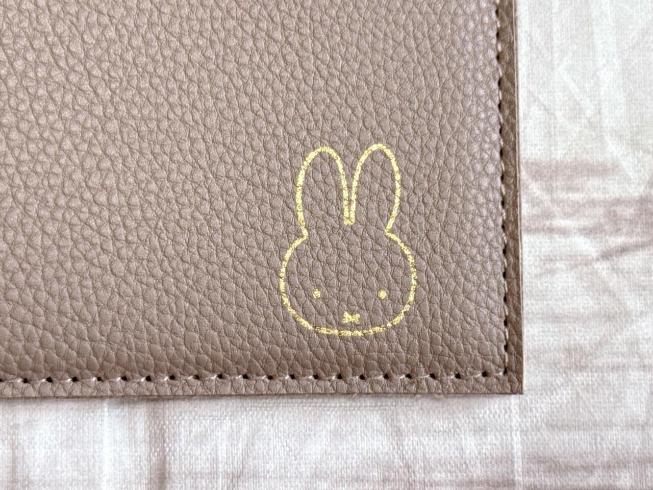 ミッフィーの大人かわいい雑誌付録でたよ！高級感たっぷりな「カード＆コインケース付きマルチポシェット」（1/2） - mimot.(ミモット)