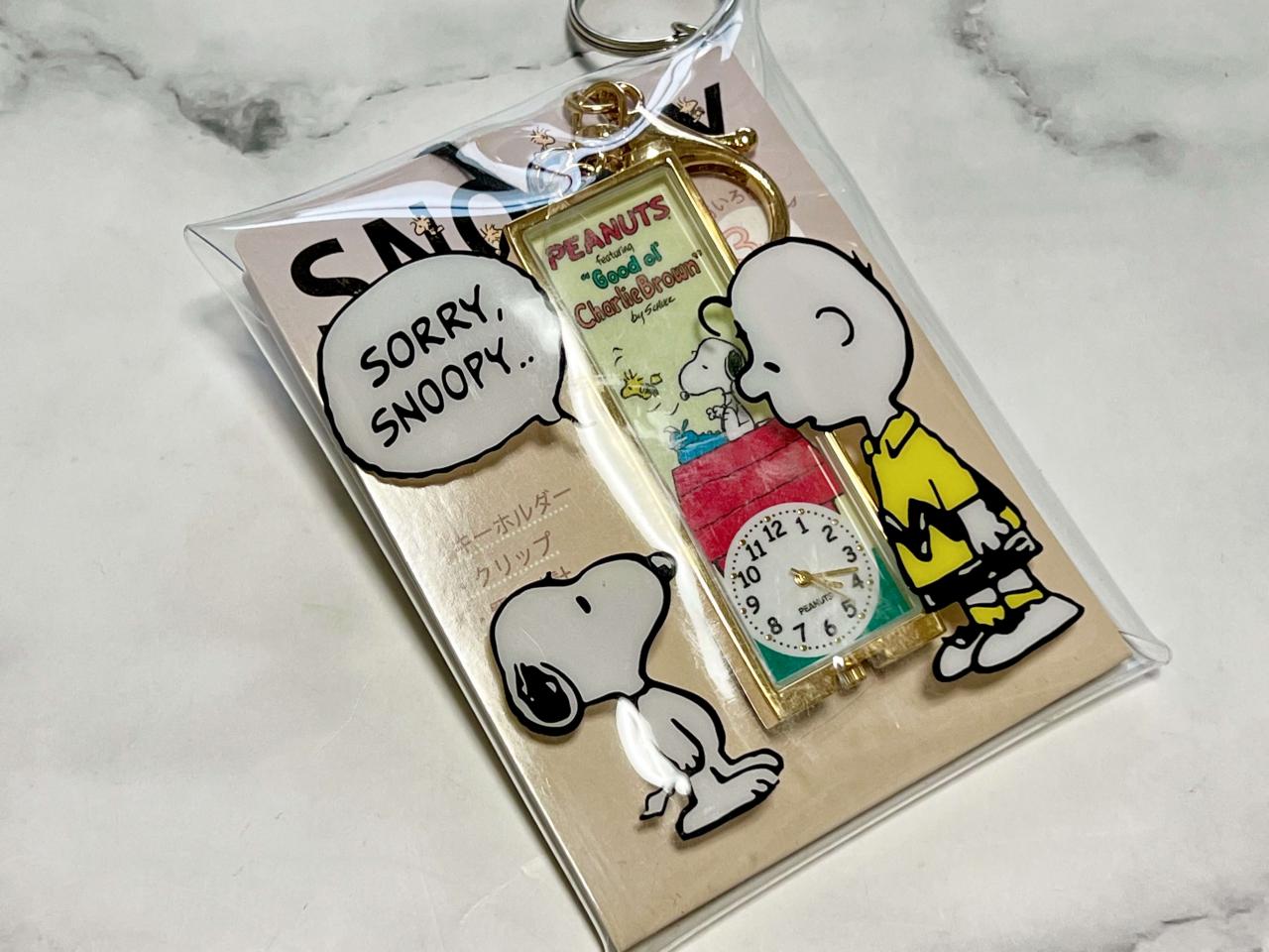 ヨドバシカメラで発見！スヌーピーの3WAYキーチェーンウォッチが実用的＆かわいすぎる♪（写真 3/22） - mimot.(ミモット)