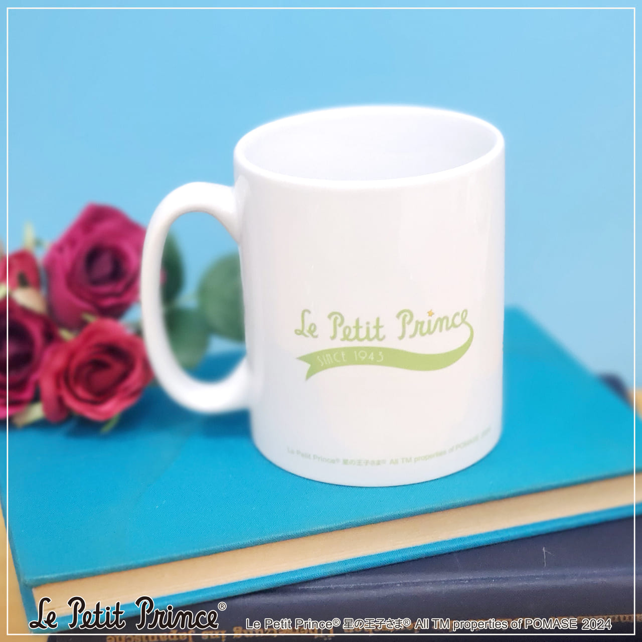 『星の王子さま』限定グッズが素敵すぎ！新宿・横浜・梅田でポップアップ開催♪（写真 11/21） - mimot.(ミモット)