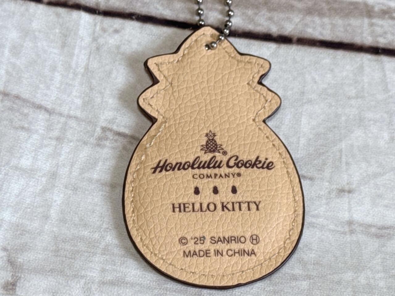 発売前から大人気！ハローキティ×ホノルルクッキーの激かわコラボグッズでたよ！本屋さんに急げ～♪（写真 7/25） - mimot.(ミモット)