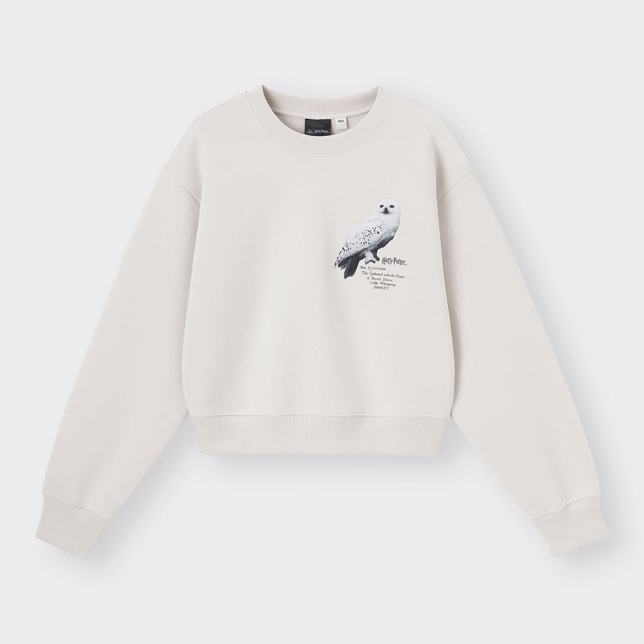 『ハリー・ポッター』の魔法動物が【GU】にやってくる～！ショルダーポーチやチャームも可愛すぎる♪（写真 4/26） - mimot.(ミモット)