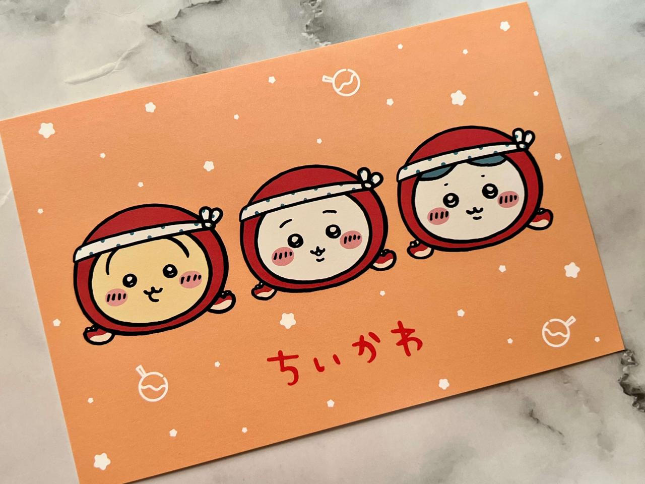 『ちいかわ』6巻特装版の特典「御朱印帳」がいろいろ凄かった…！（写真 6/23） - mimot.(ミモット)