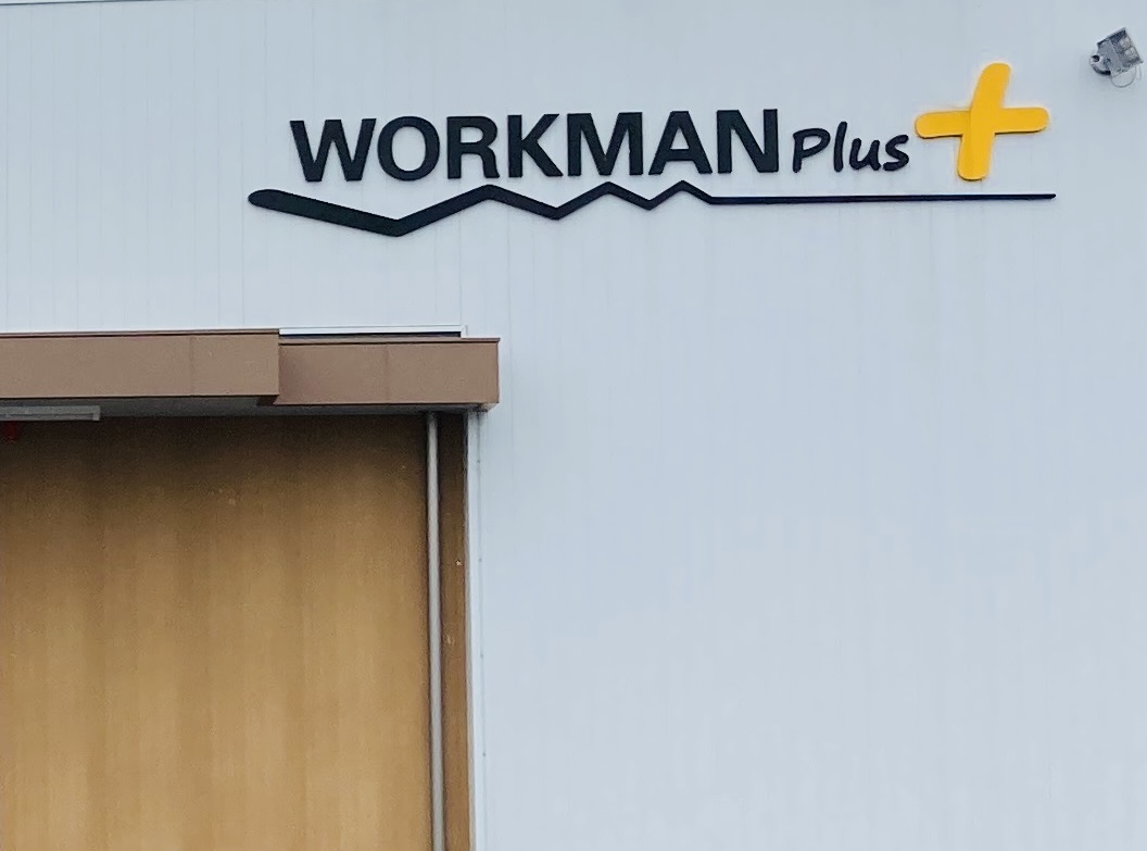 【ワークマン新作】「厚底サンダル」プチプラで高機能！2,000円ちょいで買えてネイルも映える♪（1/5） - mimot.(ミモット)