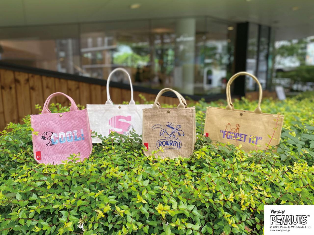 【PEANUTS】スヌーピーの「こだわりおしゃれバッグ」がROOTOTEから新登場！（1/3） - mimot.(ミモット)