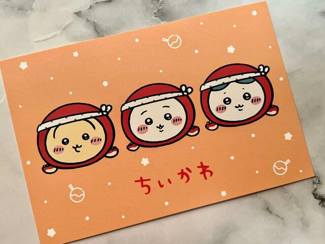 『ちいかわ』6巻特装版の特典「御朱印帳」がいろいろ凄かった…！（写真 6/23） - mimot.(ミモット)