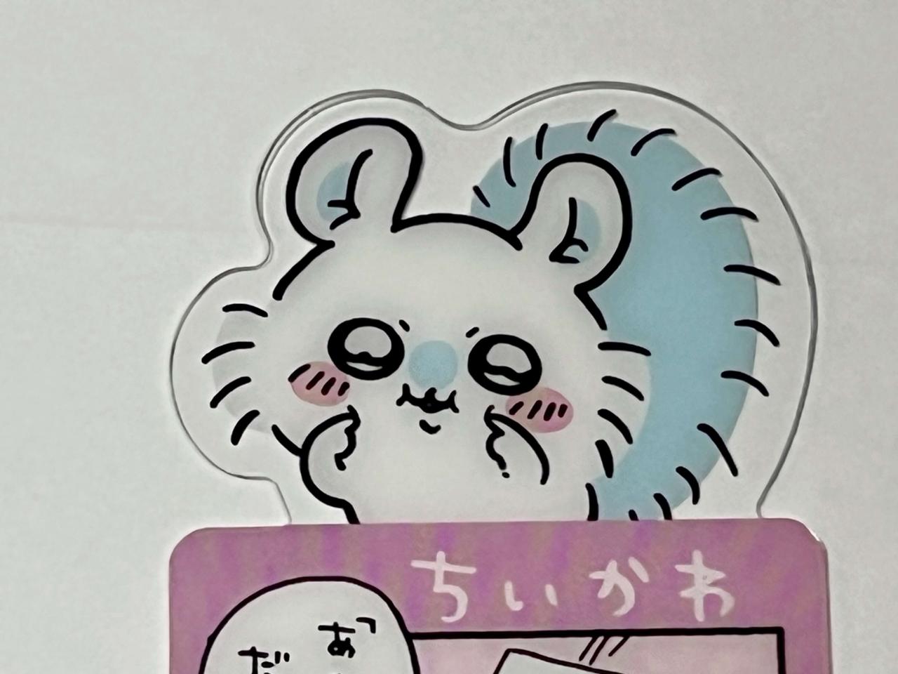 【ちいかわ】ファミマで出会えた！「大人気コレクション第2弾」スペシャル仕様も！（写真 28/37） - mimot.(ミモット)