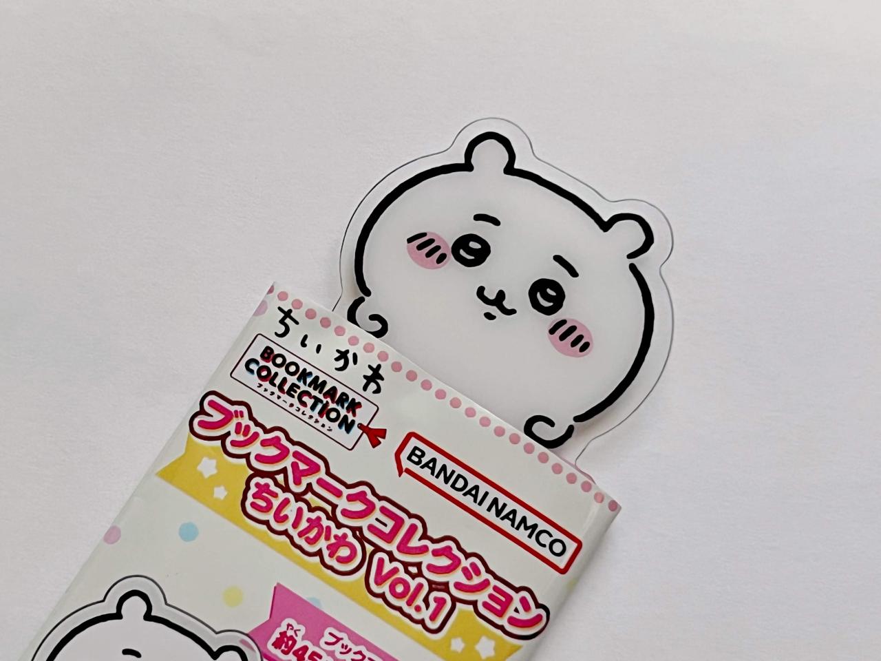 【ちいかわ】セリアで買えた！欠品続きの「読書が楽しくなるアレ」をついにゲット（写真 9/29） - mimot.(ミモット)