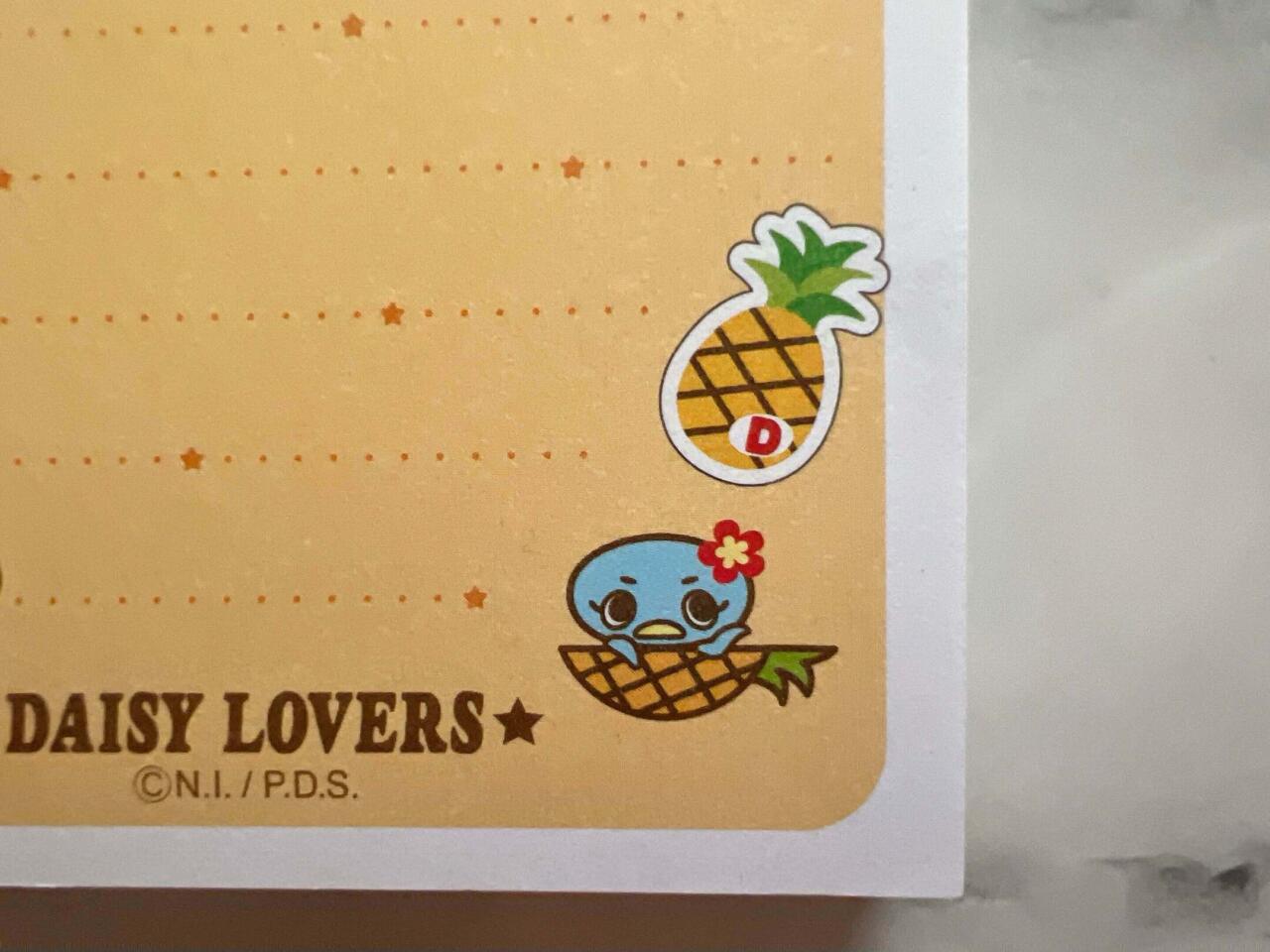 100均で買える！エモ可愛くて実用的なDAISY LOVERSグッズはこれ♪（写真 15/53） - mimot.(ミモット)