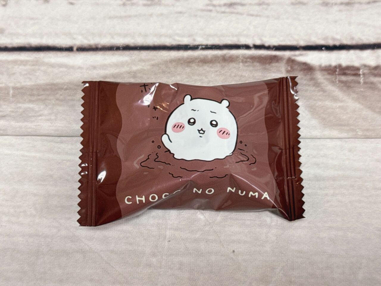 ちいかわのお菓子缶がローソンで買えるよ！闇深くも可愛すぎるおすすめ2選♪（写真 11/39） - mimot.(ミモット)