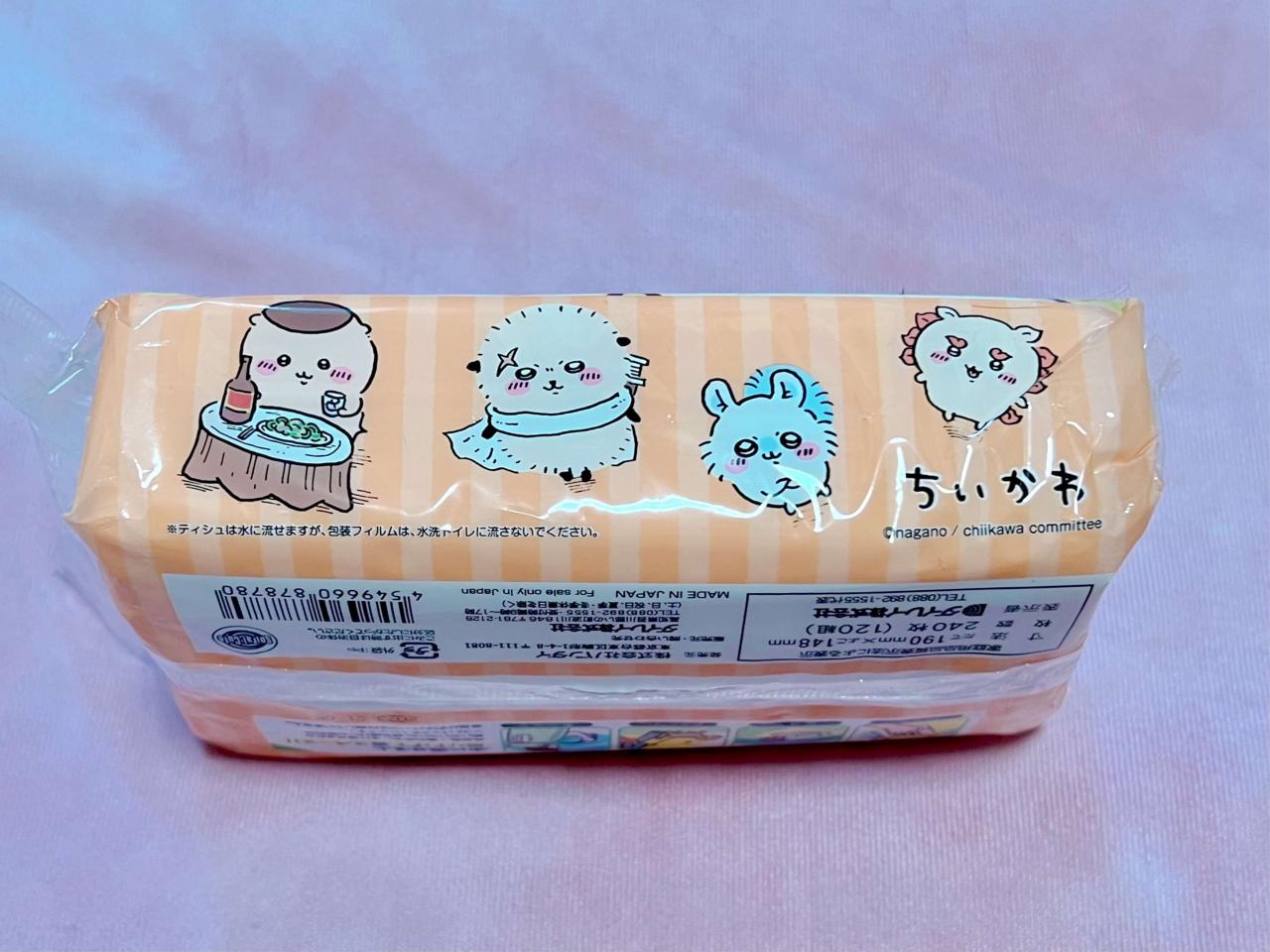 【ちいかわ×Seria】アクスタを買ったら“闇深い”ちいかわワールドを垣間見た！（写真 16/17） - mimot.(ミモット)