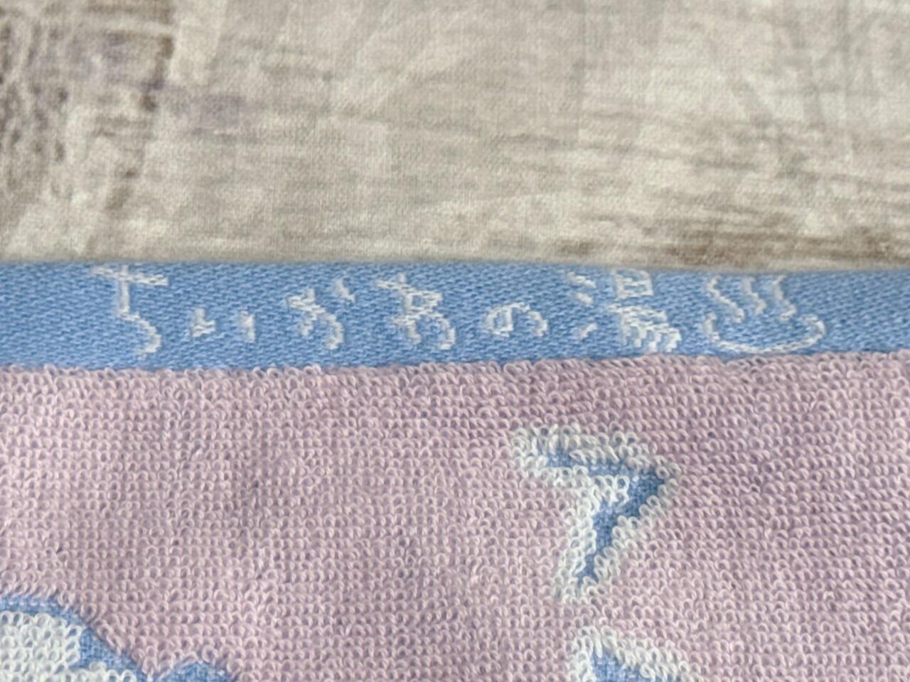 ファミマで「ちいかわ 一番くじ」がはじまったよ～！実用性抜群のグッズに歓喜♪【景品レビュー】（写真 7/47） - mimot.(ミモット)