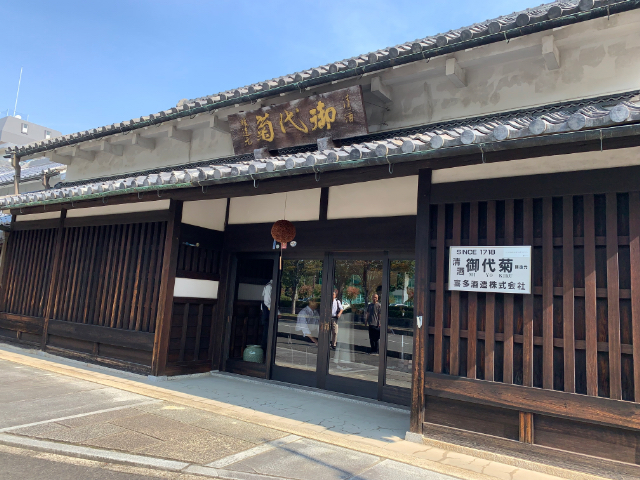 【奈良県】“日本の始まり”といわれる地「橿原市」癒し＆パワースポットを巡る旅（写真 65/72） - mimot.(ミモット)