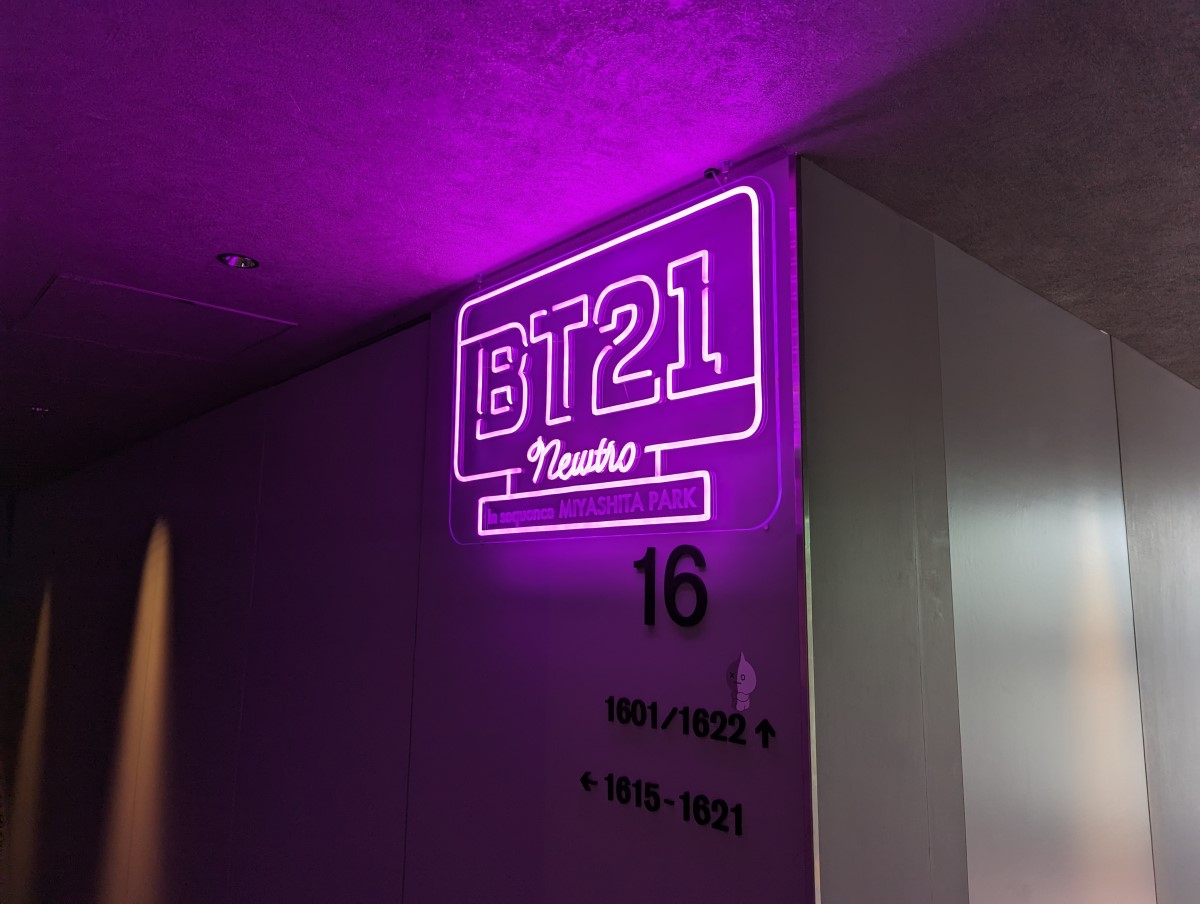 【BT21】限定グッズが超豪華！大人気ホテルコラボルーム徹底レポ♪（写真 16/32） - mimot.(ミモット)