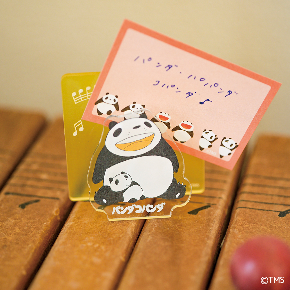 パンダコパンダの新作グッズがかわいすぎ！ヴィレヴァンオンラインで買えるよ～♪（写真 2/9） - mimot.(ミモット)