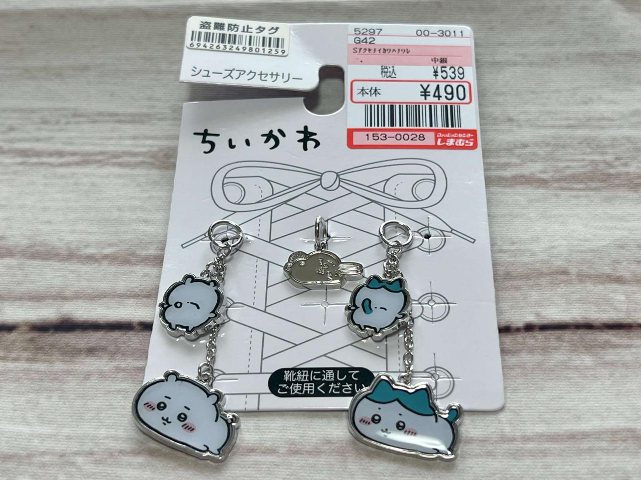 【ちいかわ×しまむら】大人かわいい「バンスクリップ」新登場！イチ推しグッズ5選はこれ♪（写真 2/34） - mimot.(ミモット)