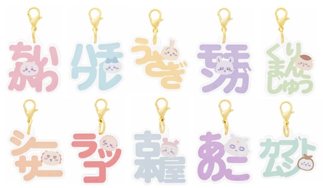 残高不足のハチワレもかわいい…東京駅「ちいかわショップ」リニューアル！限定グッズが欲しすぎる♪（写真 20/24） - mimot.(ミモット)