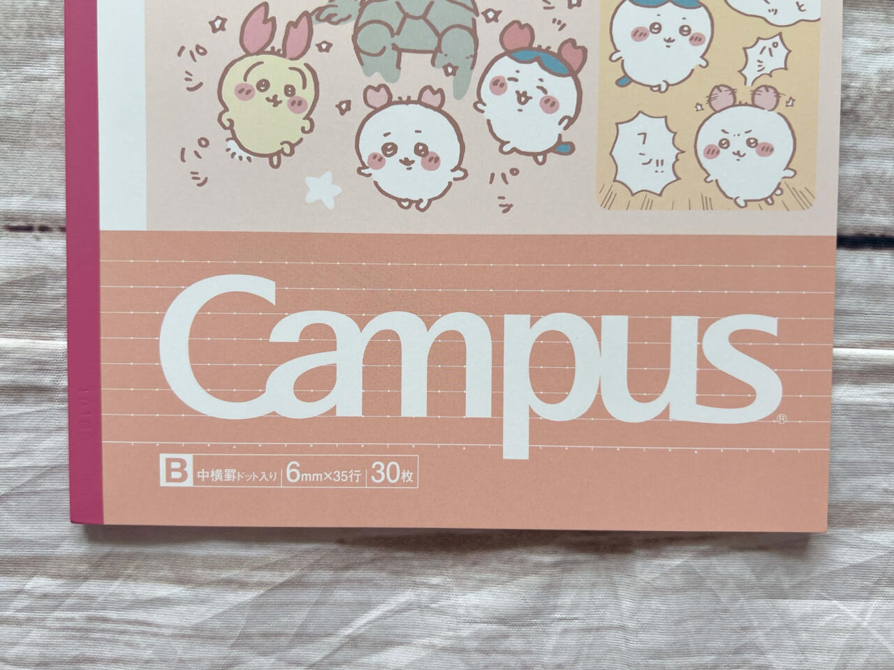 【ちいかわ×キャンパスノート】テンション爆上がり！思わず唸った「攻めてるノート」徹底レビュー（写真 14/66） - mimot.(ミモット)