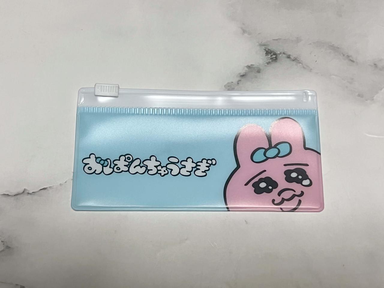 セリアで買える！大人気おぱんちゅうさぎの便利グッズ一挙紹介（写真 11/41） - mimot.(ミモット)