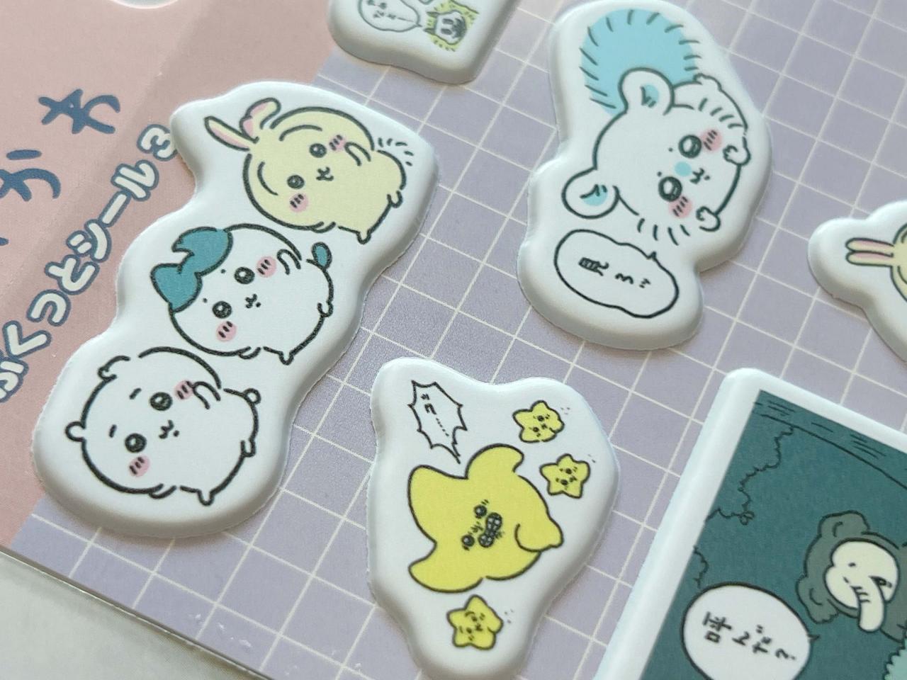 【ちいかわ×100均】かわいすぎて大満足な新作グッズがまたまた出たよ！イチオシは「カバー付きノート」（写真 54/58） - mimot.(ミモット)