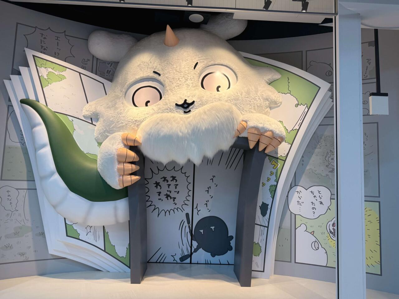 『ちいかわパーク』の全貌が明らかに！ちいかわガチ勢による見どころ＆注意点まとめ（写真 3/150） - mimot.(ミモット)