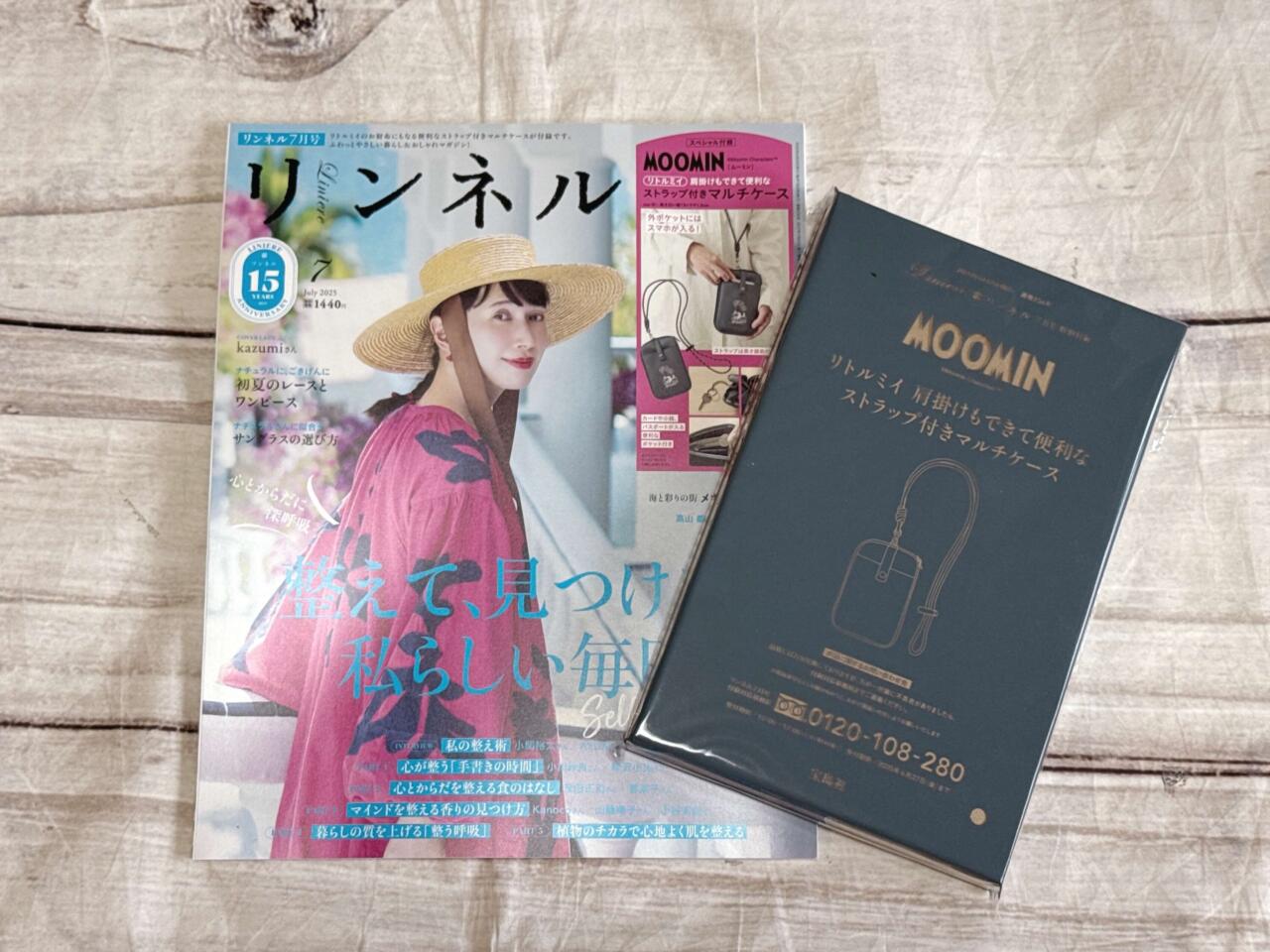 大人カワイイ♪【MOOMIN最新付録】サコッシュとして使える「リトルミイのマルチケース」でたよ！（写真 29/29） - mimot.(ミモット)