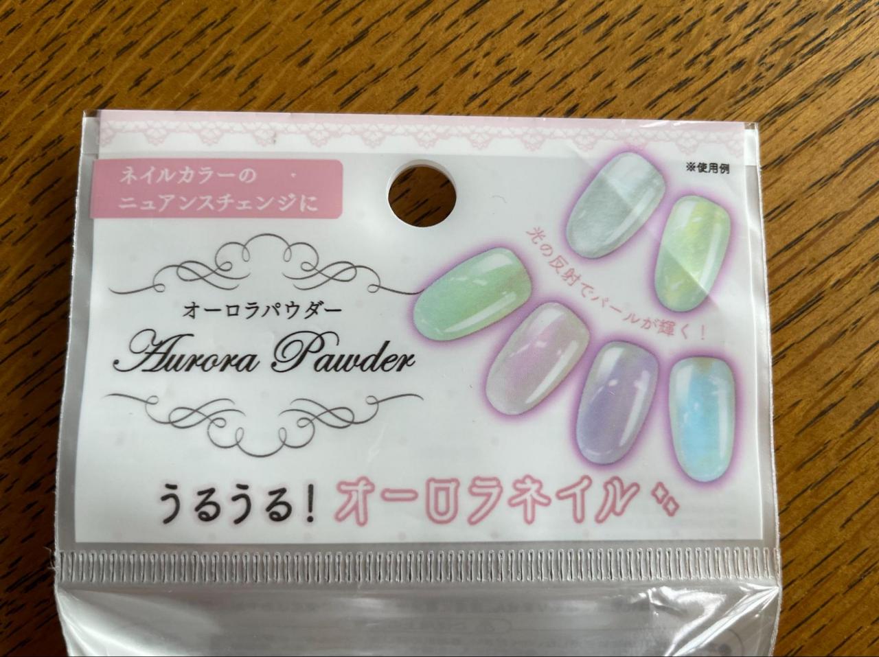 【セリア×ダイソー】失敗しても大丈夫！ジェルネイルのミスをカバーするアイデア集（写真 11/33） - mimot.(ミモット)