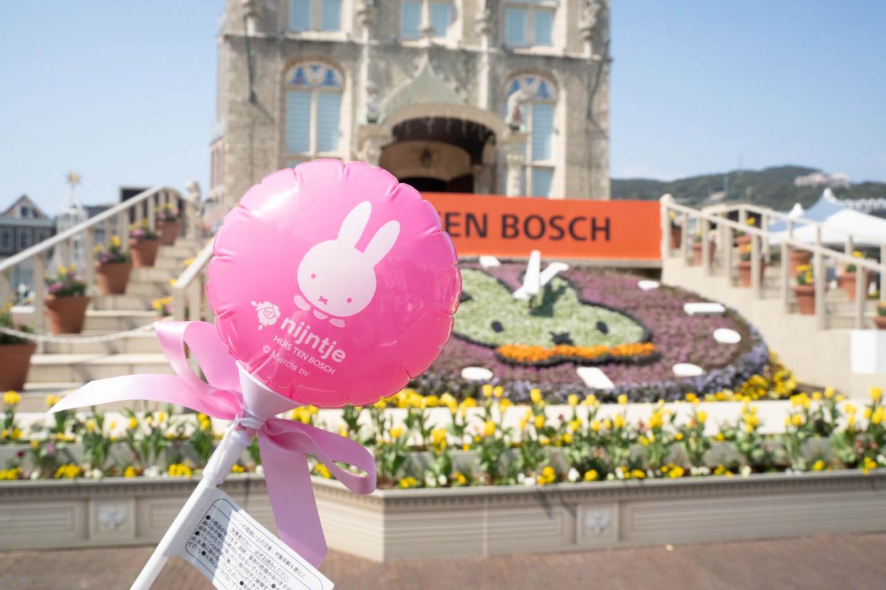 【ミッフィー×ハウステンボス】春の限定グッズ＆映えスポット満載♪日本最大のミッフィーイベントをレポート（写真 1/119） - mimot.(ミモット)