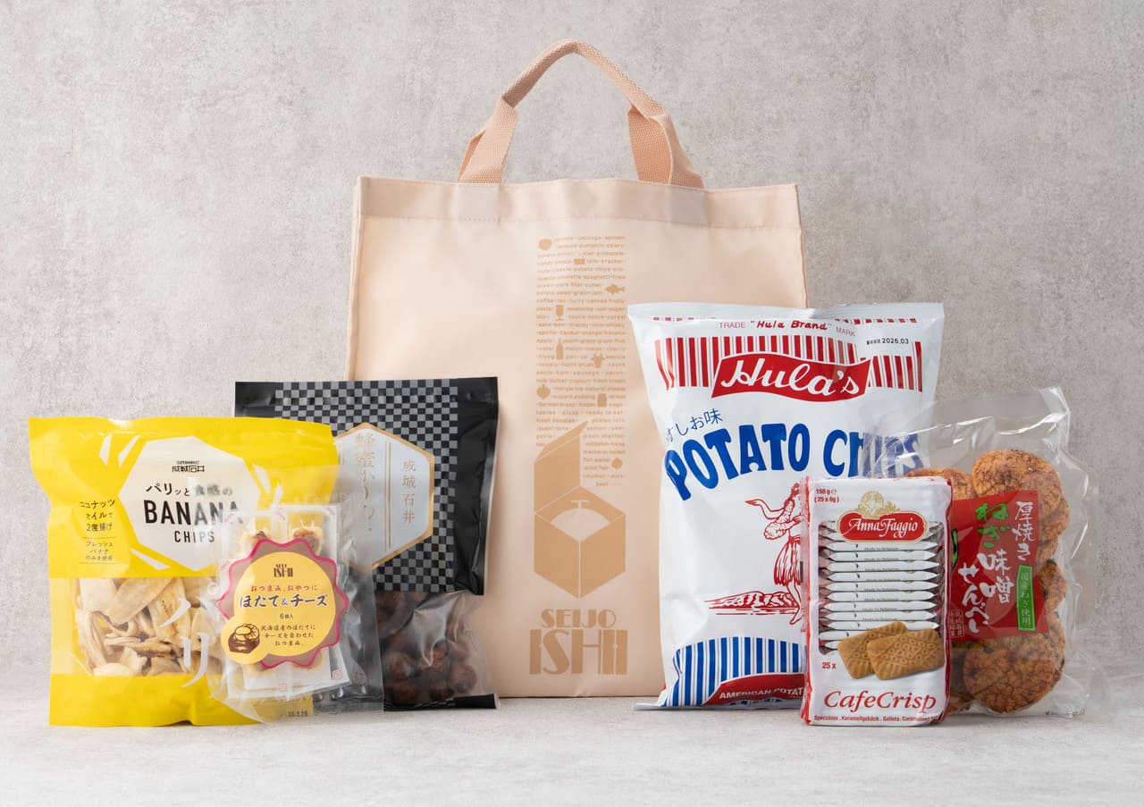 【成城石井】2026福袋は全部で34種類もあるよ！超人気ショッピングバッグに新色・限定色も登場♪ - mimot.(ミモット)