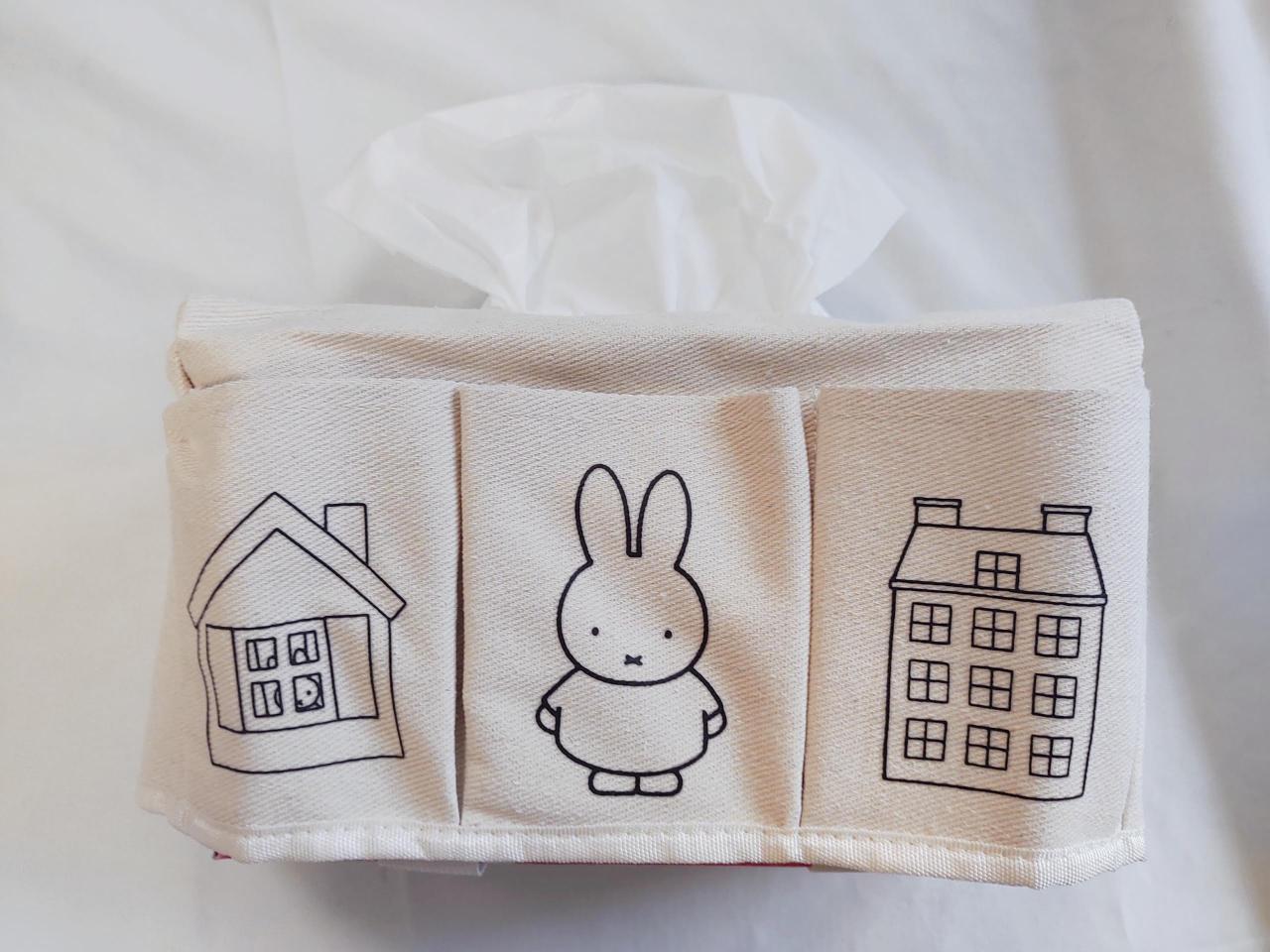 ミッフィー最新付録は日常で使える便利グッズ♪「ティッシュBOXカバー」と「ポーチ」開封レビュー（写真 23/47） - mimot.(ミモット)