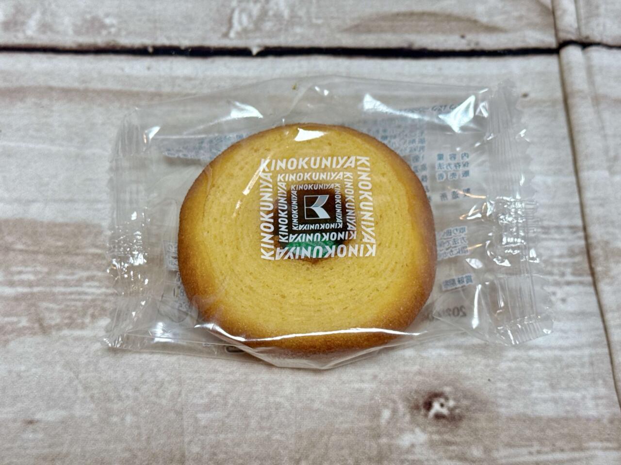 【紀ノ国屋の新作】ミニバッグやポーチに入った激かわスイーツが登場！おすすめ2選（実物レビュー）（写真 9/30） - mimot.(ミモット)