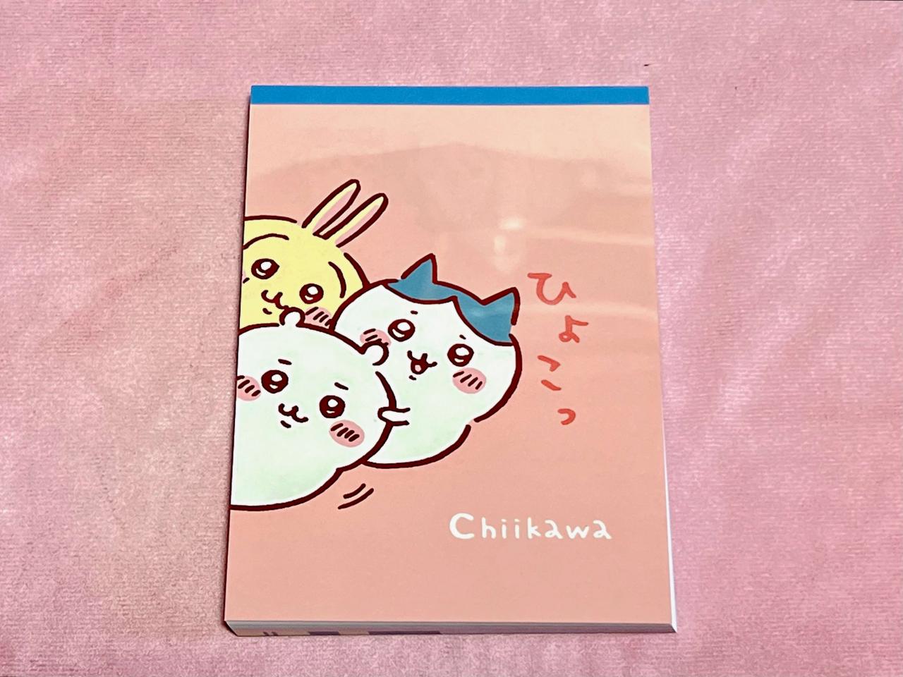 【しまむら】ちいかわ公式ショップの文房具がお得に買えちゃうよ！「オススメ4選」（写真 3/20） - mimot.(ミモット)