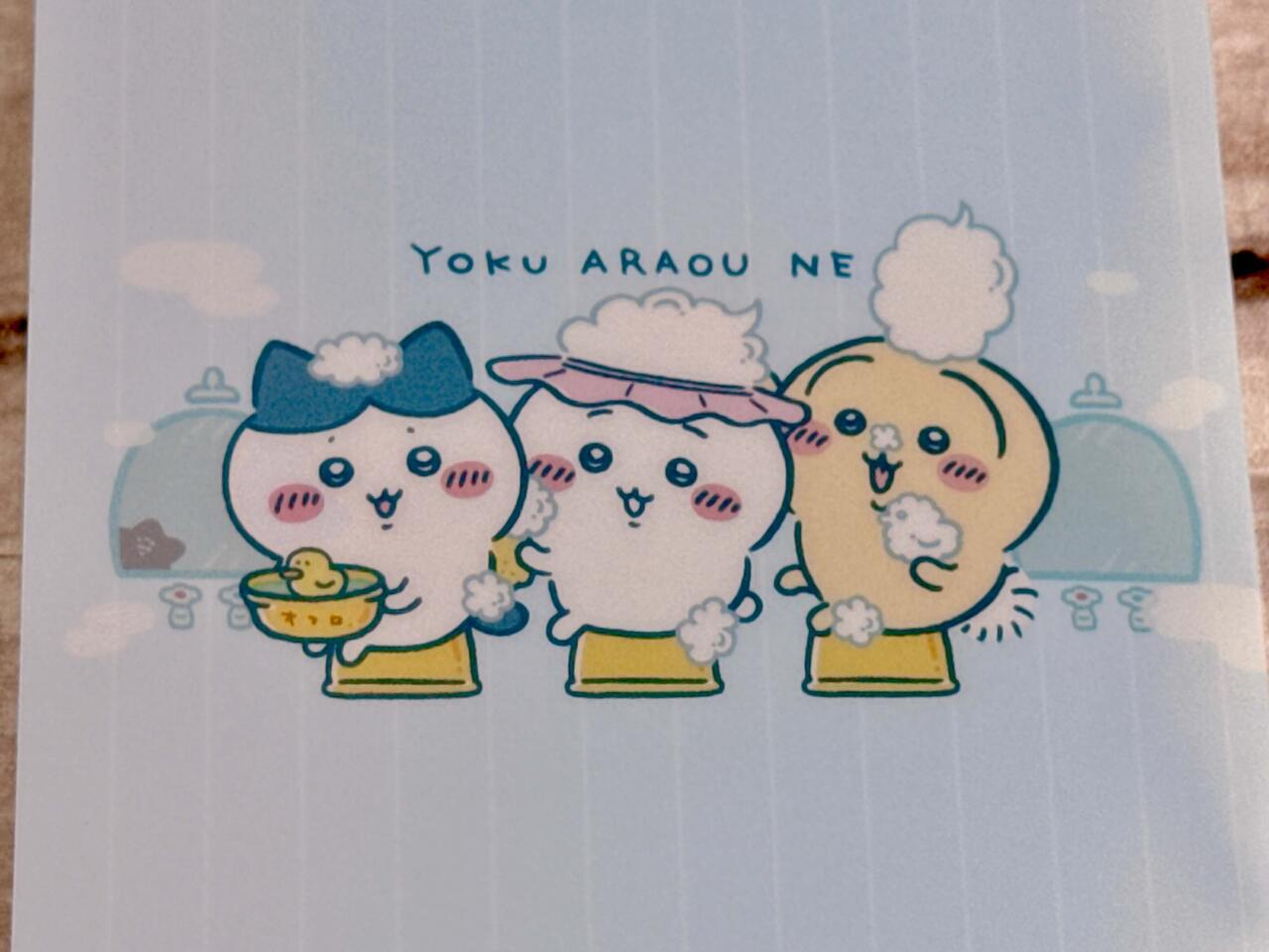 ファミマで「ちいかわ 一番くじ」がはじまったよ～！実用性抜群のグッズに歓喜♪【景品レビュー】（写真 18/47） - mimot.(ミモット)