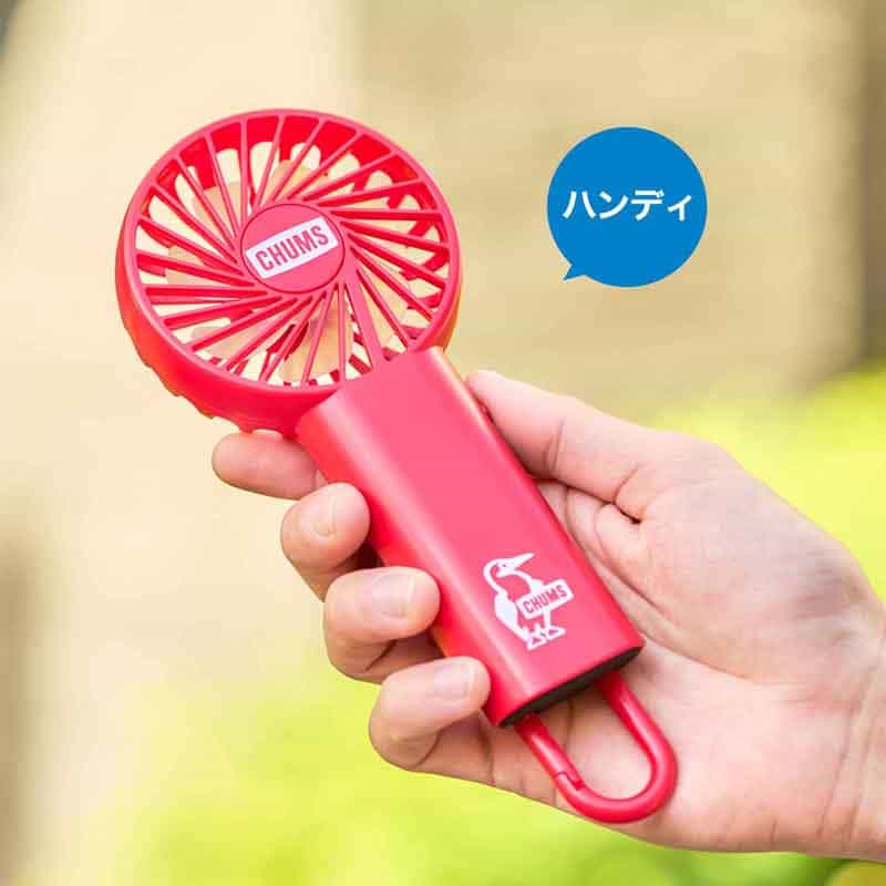 MonoMax最新付録は「チャムス」の便利アイテム！アウトドアや日常で役立つ2選♪（写真 10/15） - mimot.(ミモット)