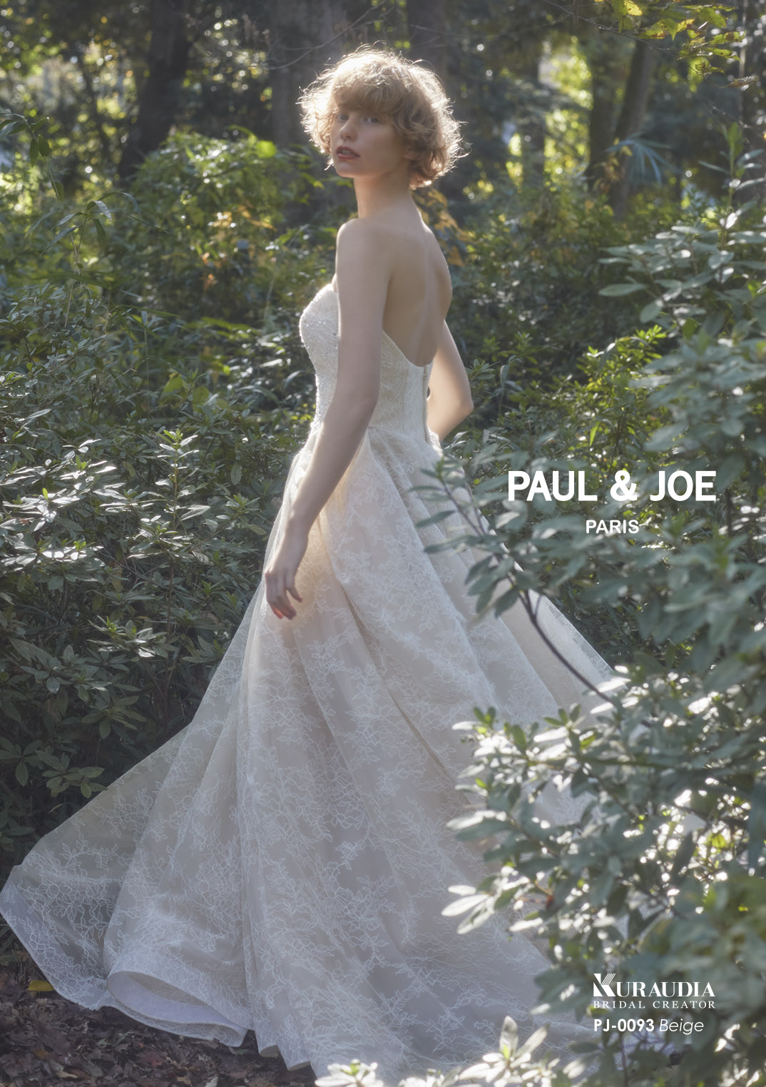 【ポール＆ジョー】新作ウェディングドレスが登場♪ 気品と可愛らしさを兼ね備えたデザインにうっとり…。（写真 53/59） - mimot.(ミモット)