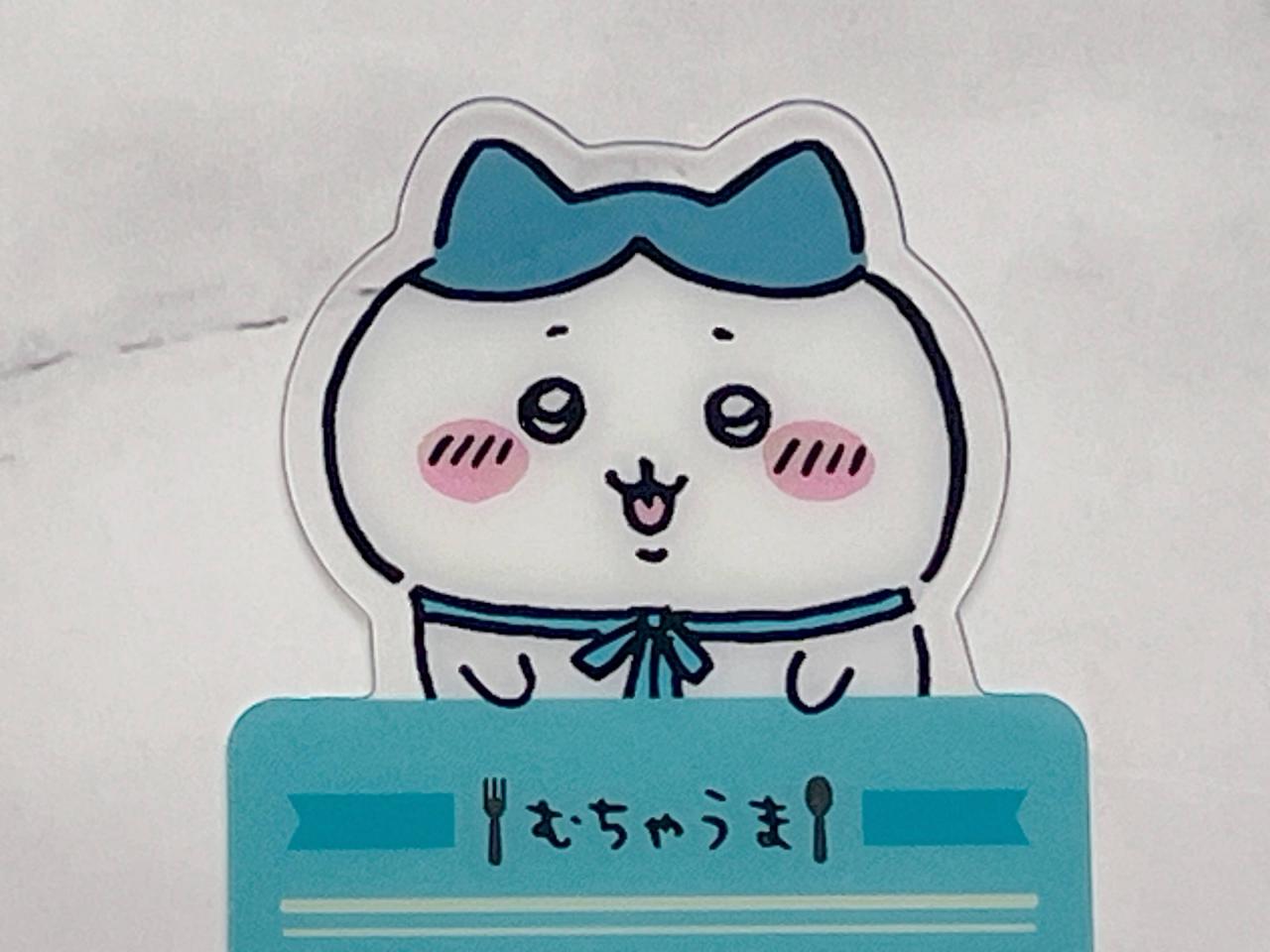 ちいかわ「大人気コレクション第3弾」はローソンでも買えた♪シークレットネタバレあり！（写真 45/51） - mimot.(ミモット)